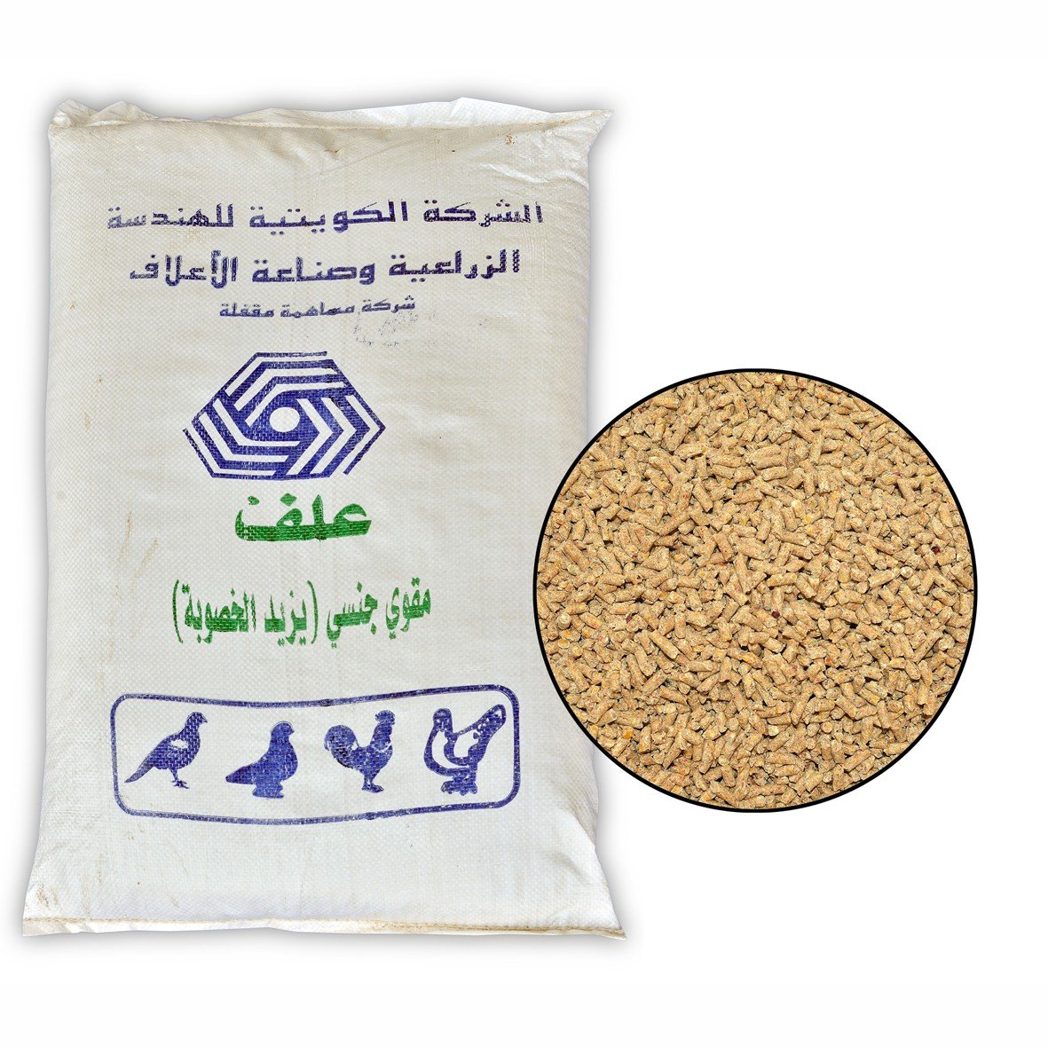 علف مقوي جنسى أعلاف السلطان